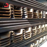 China U Type Cold Rolled Sheet Pile Customized Sy290 For Retaining Wall for sale