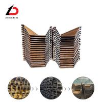 China S430 Metal Sheet Pile for sale
