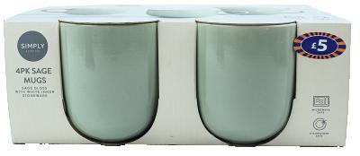 China Set of 4 Sage Green Gloss Stoneware Coffee Mugs for sale
