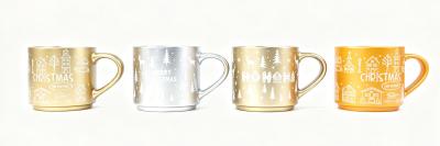 China Metallic Christmas Village Ceramic Mugs Set, 4 Styles Gold Silver Orange Winter Town Print Holiday Coffee Mugs with Matching Handle for sale