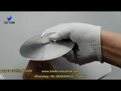 HSS 135*65*15Mm Cardboard Circular Slitter Blades For Paper Cutting Enhance Performance