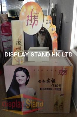 中国 ソックスのための POP のボール紙のフロア・ディスプレイの立場 販売のため