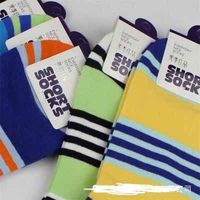 China 100% Cotton ankle socks for sale