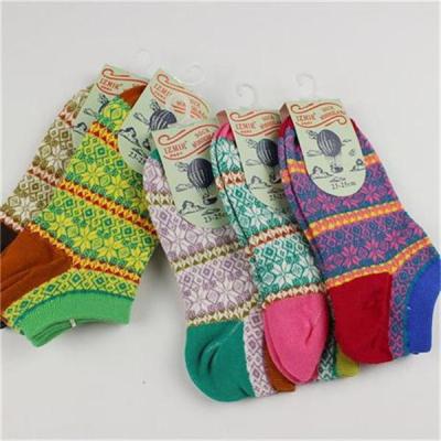 China 100% Cotton ankle socks for sale