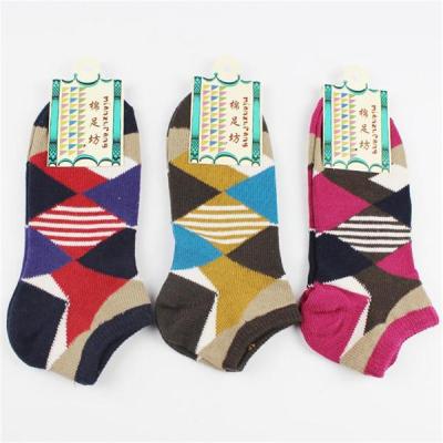 China 100% Cotton ankle socks for sale