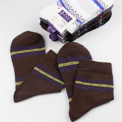 China 100% Cotton ankle socks for sale