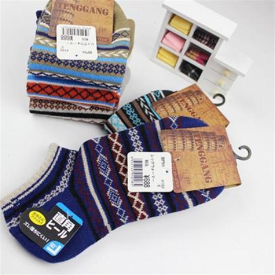 China Cost-efficient patterned ankle socks for men for sale