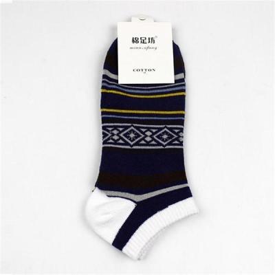 China Delicate patterned ankle socks for men for sale