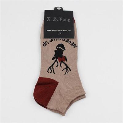 China Lovely patterned anklets for men for sale