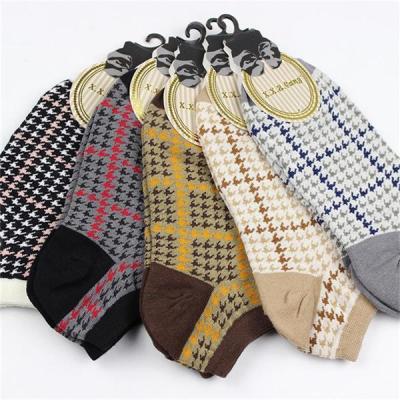 China Fancy patterned ankle socks for men for sale