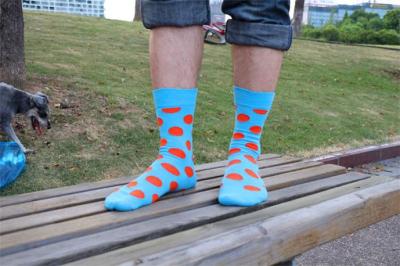 China Men's classical socks for sale