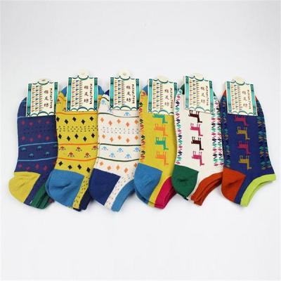China Colorful design summer ship socks for women for sale