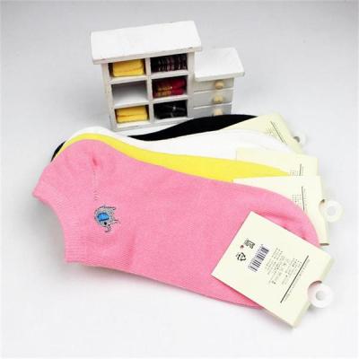 China Fancy design socks with cartoon embroiderying logo for women for sale