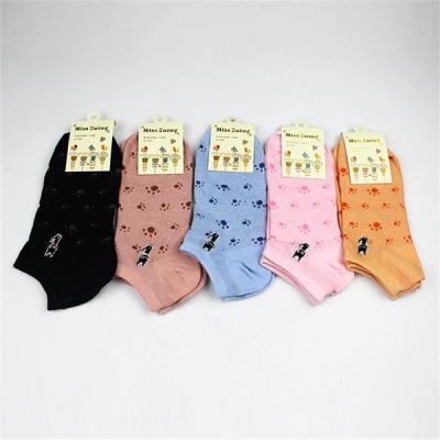 China Fancy design socks with cartoon embroiderying logo for women for sale