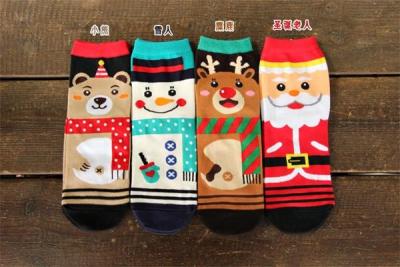 China Fancy cartoon christmas patterned design winter cotton socks for women for sale