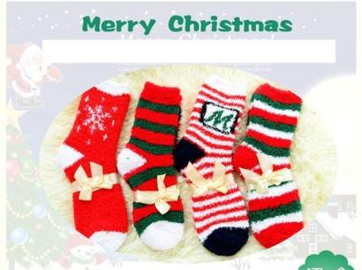 China 2015 Hot selling jacquard thick women's sleeping socks in high warmth for sale
