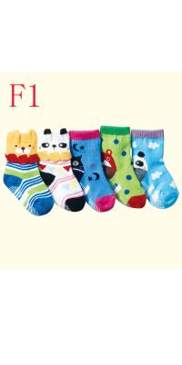 China Lovely cartoon animal patterned design knitted breathable terry cotton boys socks for sale