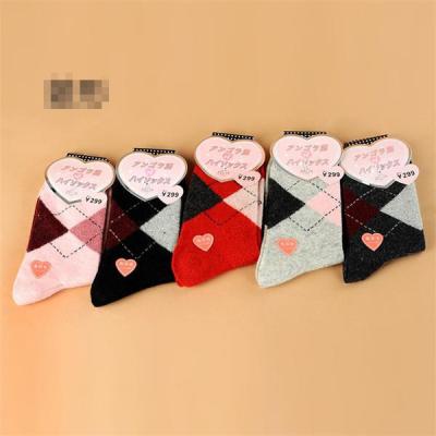 China 2015 Fashion classic christmas patterned design thick winter AZO-free wool socks for women for sale