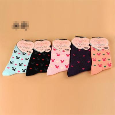 China Comfortable classic christmas patterned design thick winter AZO-free wool socks for women for sale