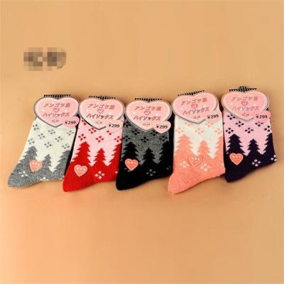 China Wholesale classic christmas patterned design thick winter AZO-free wool socks for women for sale