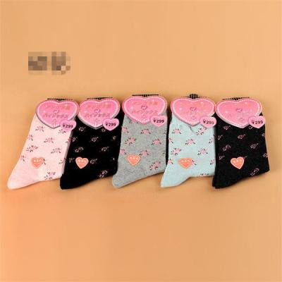 China Knitted classic christmas patterned design comfortable winter wool socks for women for sale