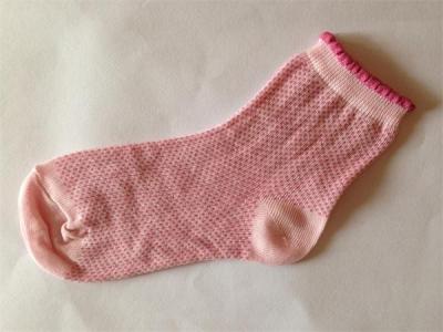 China New design mercerized cotton socks in lower calf length for women for sale
