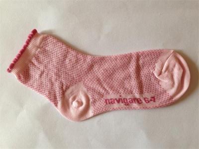 China Good hand feeling classic wholesale mercerized cotton eco-friendly socks for women for sale