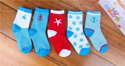 China Novelty colorful jacquard christmas gift design OEM cozy cotton terry socks for baby for sale