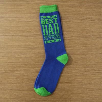 China Fashion Wholesale Customized Logo Top Quality Cotton Mens Anti Slip Dress Socks for sale