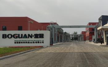 China Factory - Beijing Royal Crown Additives Co., Ltd