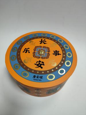 China Mid-Autumn Mooncake Gift Box with Classic Tang Mural Art, Round Shaped Luxury Box for sale