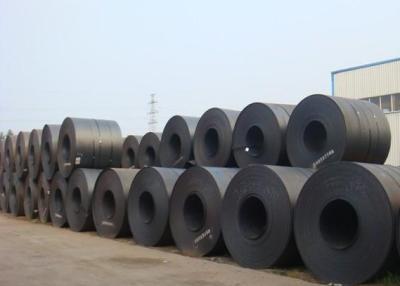 China 1.5-25MM Hot Rolled Steel Coil for sale