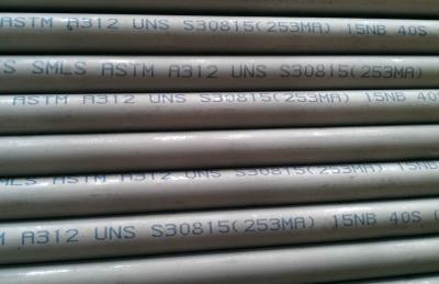 China 2019 TOBO Stainless Steel Pipes for sale