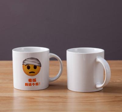 China Dream Color Electroplating Ceramic Mug with Golden Spoon with Toy in the Bottom for sale