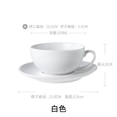 China hot sell gold design new bone china ceramic porcelain coffee cup&saucer set for sale