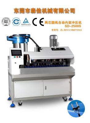 Cina Cavo rotondo di piegatura del centro della macchina H03VV-F 2 del cavo delle inserzioni della spina in vendita