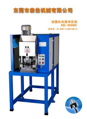 中国 半自動プラグの挿入機械 販売のため