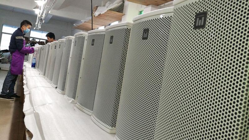 Fornitore cinese verificato - Huizhou Layeredsound Co., Ltd.