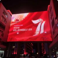China 4led Pixel LED Grid Screen Transparent Dmx Control for Building Lighting for sale