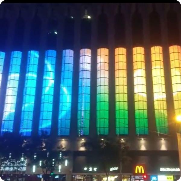 Quality S30 Transparent Led Mesh Screen Curtain Display Wall Building LED Pixel Net for sale