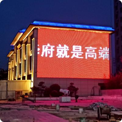 Cina 10mm Pixel Pitch Indoor LED Grid Screen T20 P40 Due luci RGB DMX512 in vendita