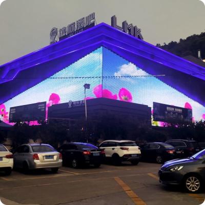 China Brightness 3000 LED Grid Screen T20 P80 For Definition RGB Building Lighting for sale