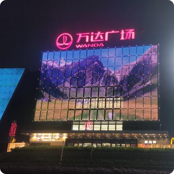 Quality S30 Transparent Led Mesh Screen Curtain Display Wall Building LED Pixel Net Screen for sale