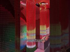 Vorhangwand T20 P80-2 LED Mesh Screen Intelligente Steuerung Oberlichter Beleuchtung