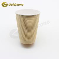 China Coffee Paper Cup for sale