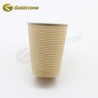 China Coffee Paper Cup for sale