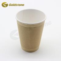 China Coffee Paper Cup for sale