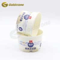 China Ice Cream Paper Cup for sale