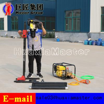 China Factory Direct Supply  BXZ-2L Vertical Backpack Rock Drilling Rig For Sale for sale