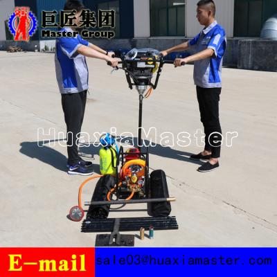 China Made In China BXZ-2 Kohler Engine Backpack Rock Core Drilling Rig For Sale for sale